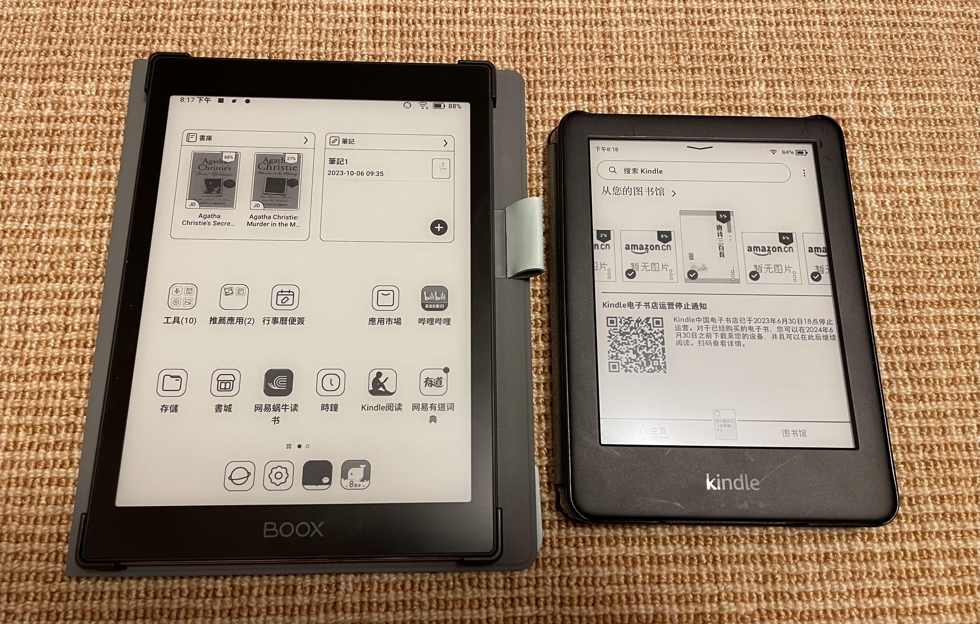 英专生，想买kindle或者ireader看英文原著，主要是在意翻译功能，求大佬推荐? - 知乎
