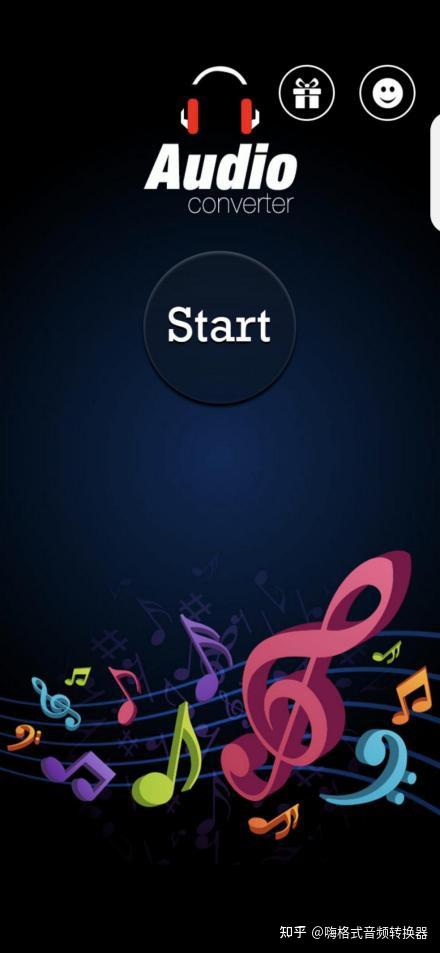 酷狗音乐kgm. flac 怎么转mp3? - 知乎