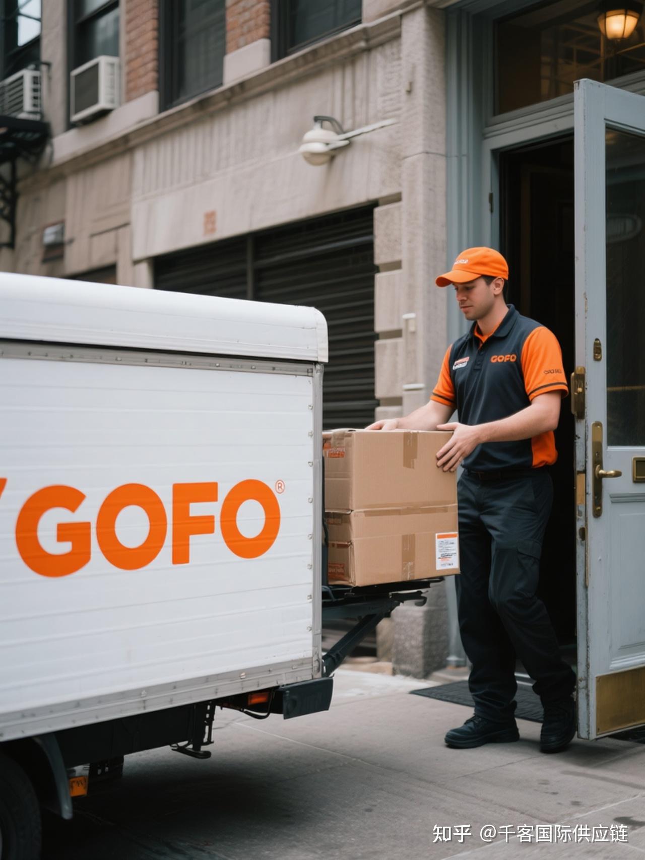 还在找GOFO站点联系方式？深度解析GOFO在美国的众包快递模式！ - 知乎
