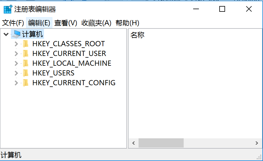解读Windows注册表和组策略 - 知乎