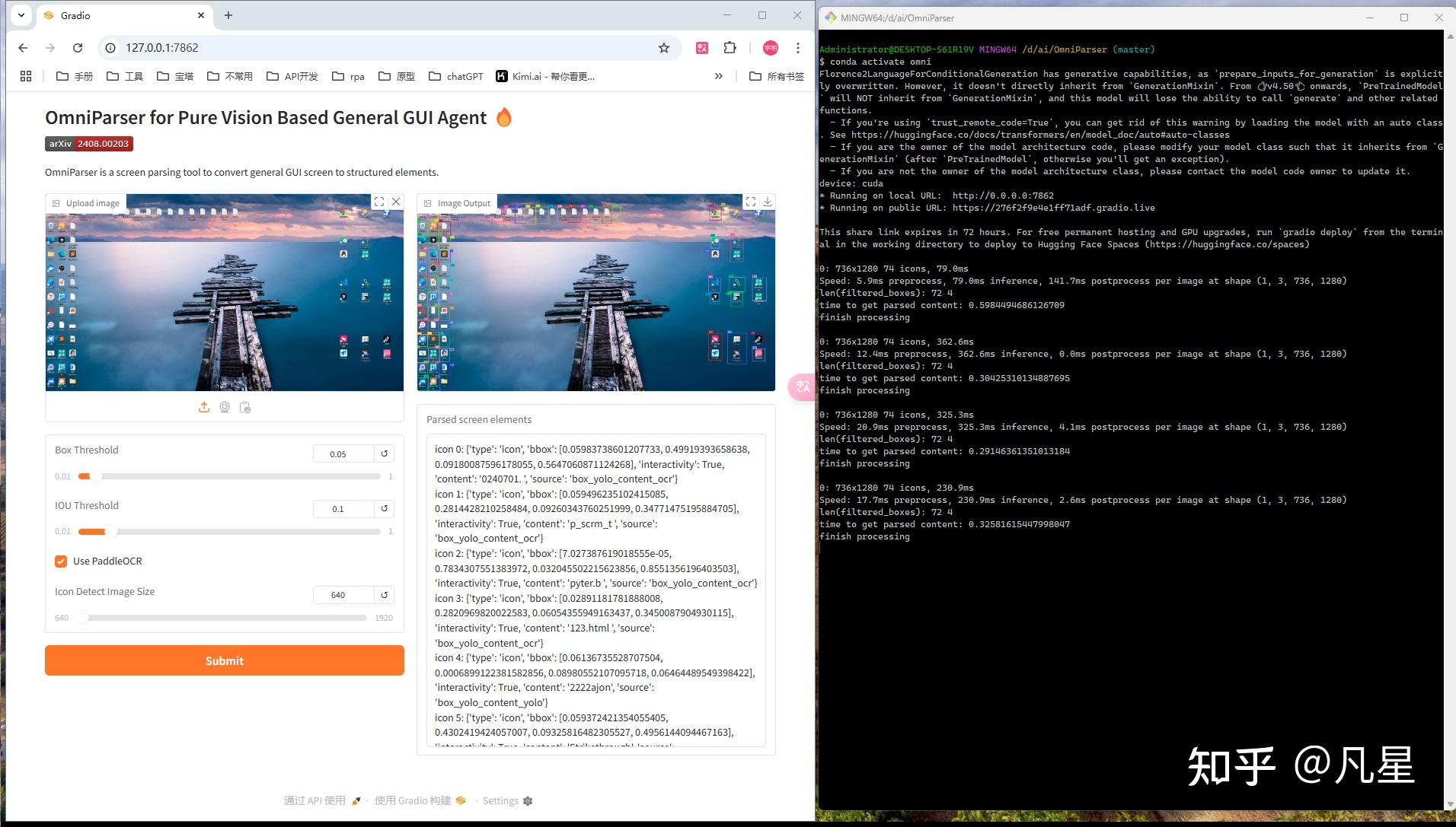 微软发布 OmniParser V2.0，该产品在功能上有哪些创新点？ - 知乎