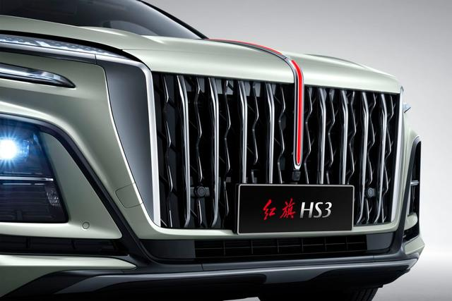 两种动力可选 14.58万起售的红旗HS3竞争力如何？ - 知乎