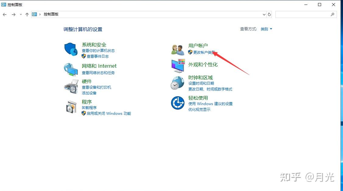 Windows server如何快速开启内置SMB服务 - 知乎