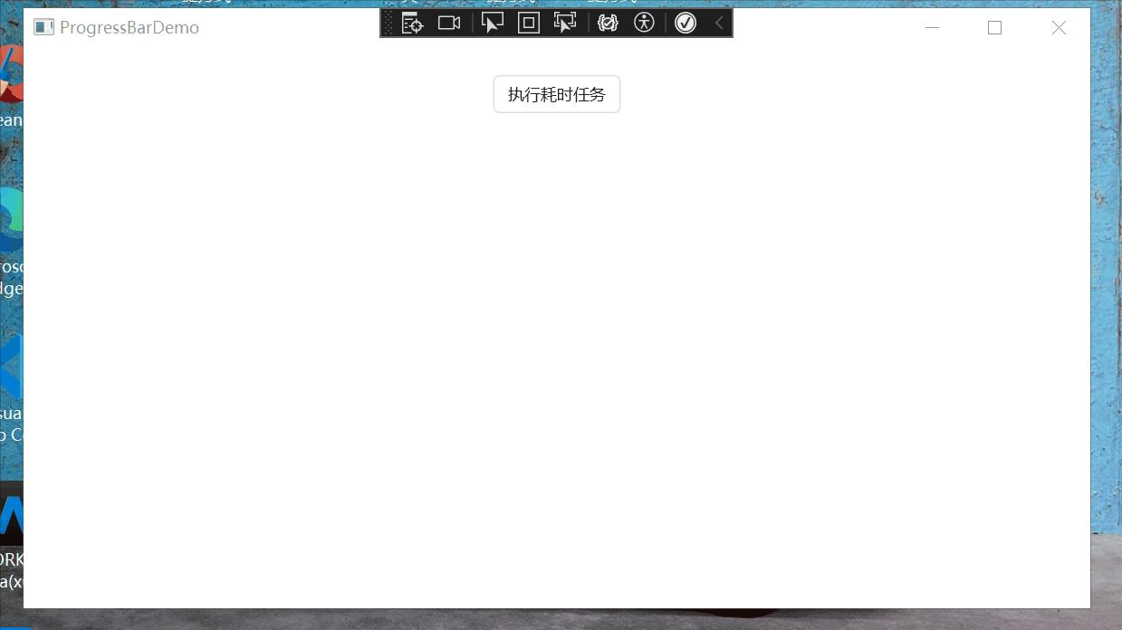 WPF/C#：ProgressBar的基本使用 - 知乎