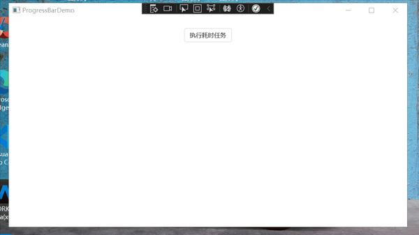 WPF/C#：ProgressBar的基本使用 - 知乎