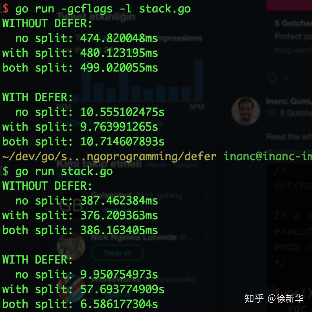 新手必看：Go 中 defer 的 5 个坑 - 第一部分 - 知乎