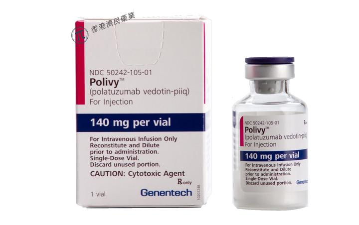 欧盟批准Polivy组合用于先前未经治疗的弥漫性大B细胞淋巴瘤 - 知乎