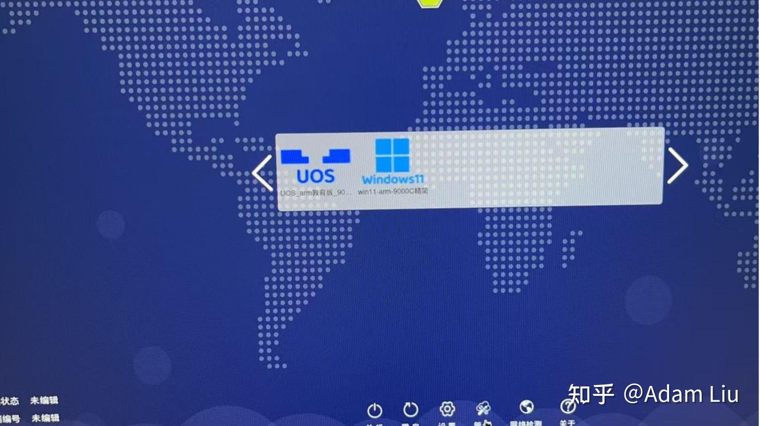 windows共享打印机给统信UOS - 知乎
