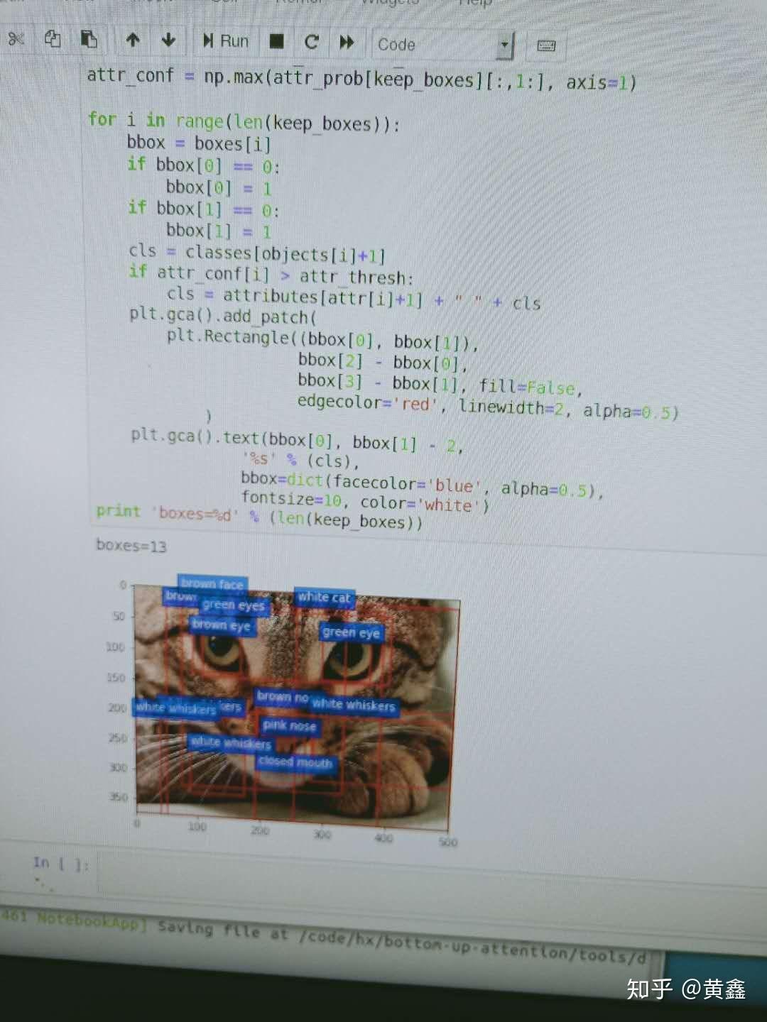 记录caffe下bottom up attention (py-faster-rcnn)环境配置 - 知乎