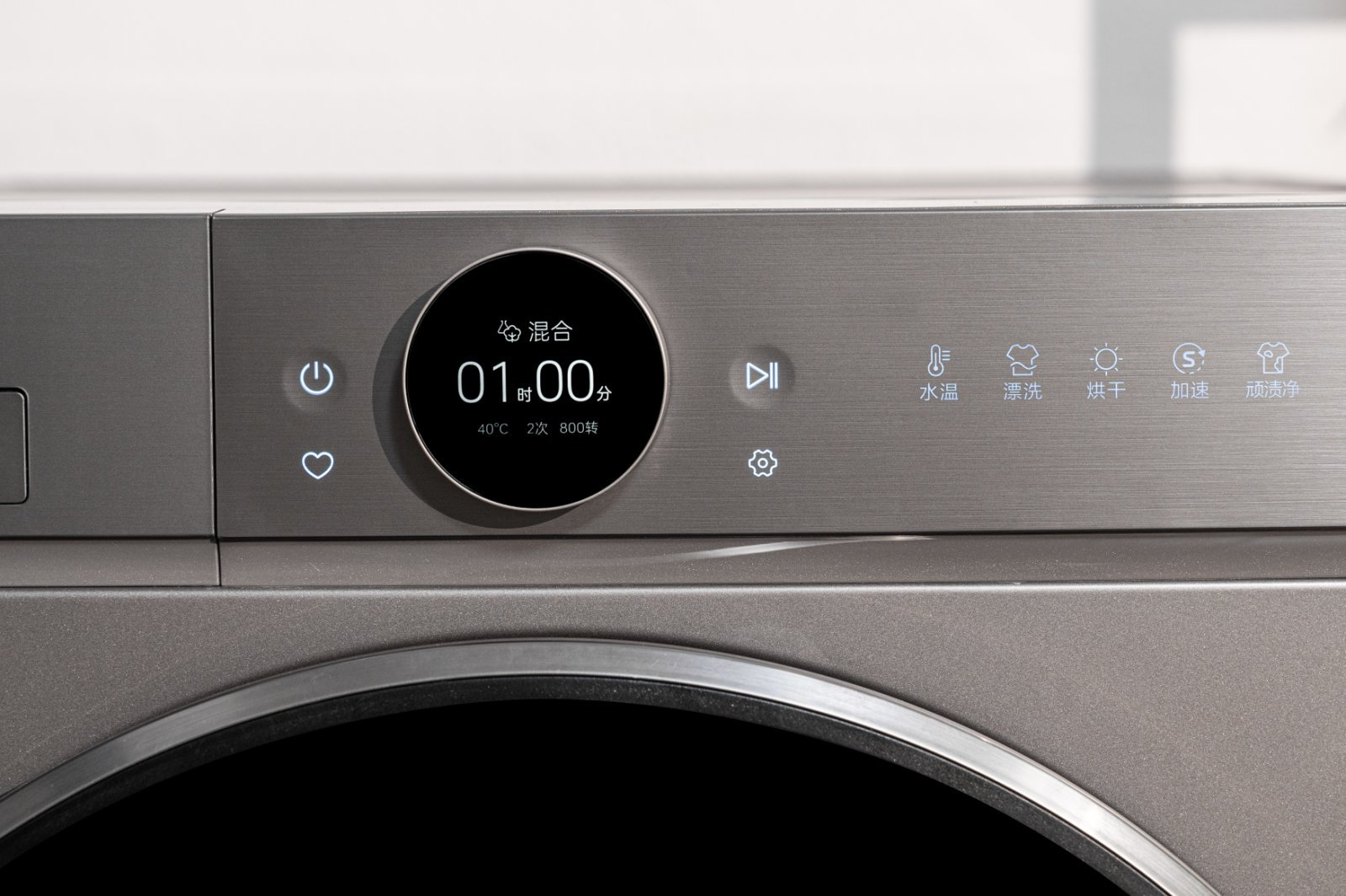 1.31洗净比的TCL T7R Pro值得入手吗？ - 知乎