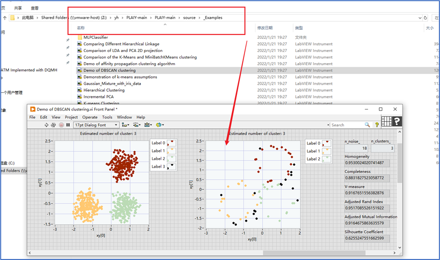 直播“遗珠”：不走冤枉路，LabVIEW中应用人工智能(AI)的几种方式简介。 - 知乎