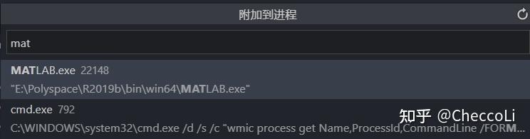 如何有效调试matlab下mex代码？debug和profile.? - 知乎