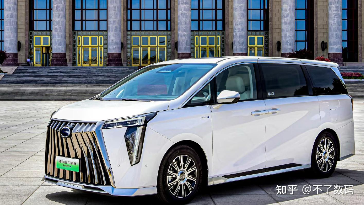 广汽传祺旗舰 MPV E9 上市，该款车型有哪些亮点？ - 知乎