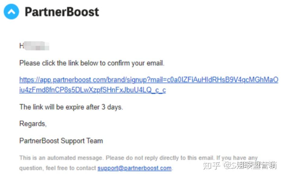 联盟平台PartnerBoost开户流程详解 - 知乎