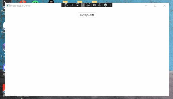 WPF/C#：ProgressBar的基本使用 - 知乎