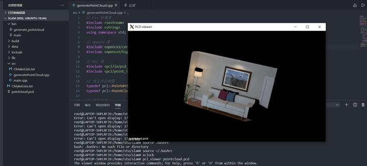 WSL2+VSCode+PCL配置的一些总结 - 知乎