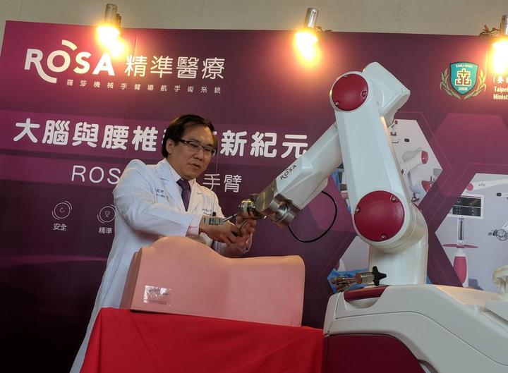 巴金森氏症、癲癇腦部手術 ROSA機器手臂當天可好 - 知乎