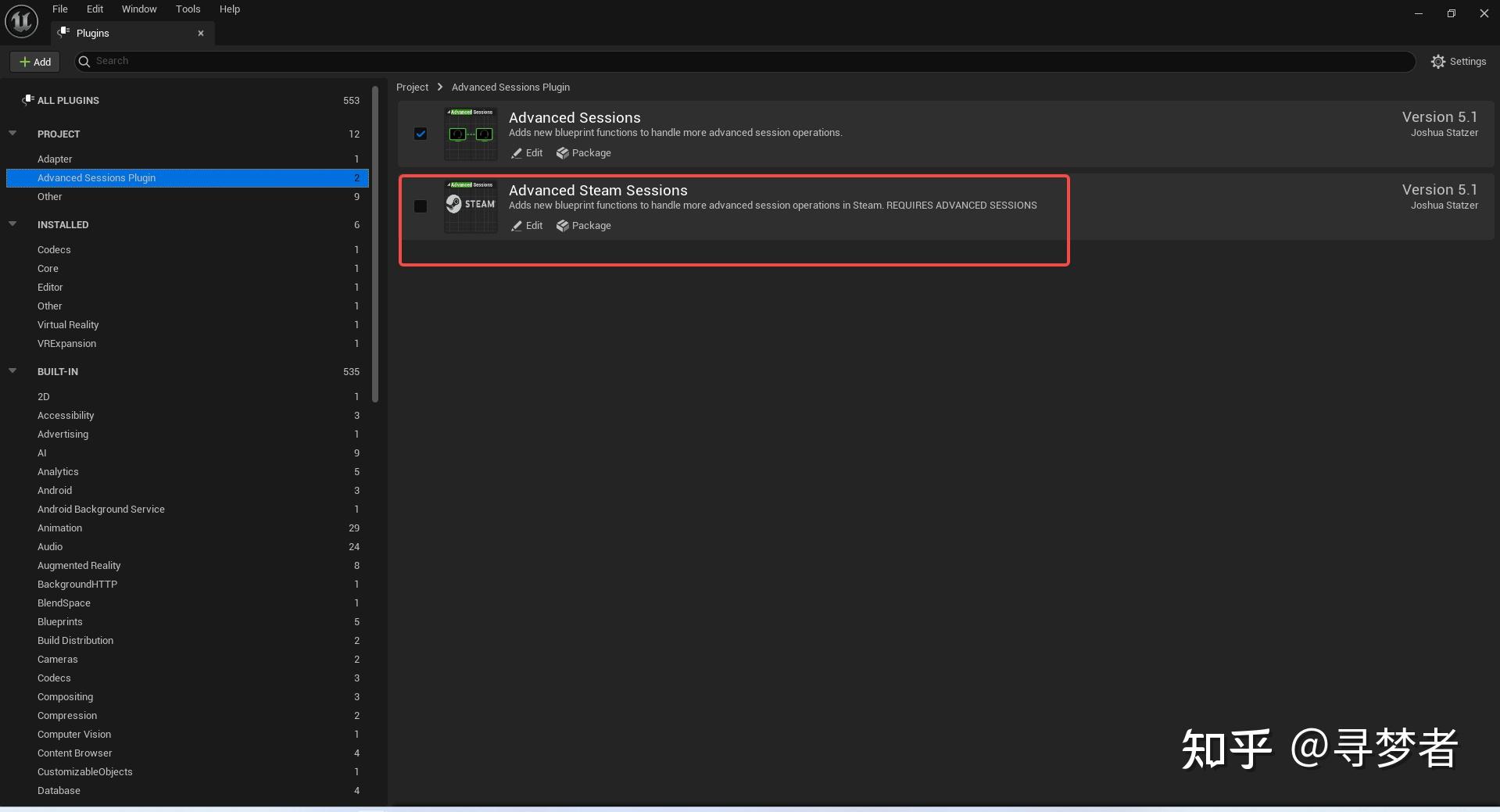 UE5.03版本的项目如何升级到UE5.1版本，容易出错吗？ - 知乎