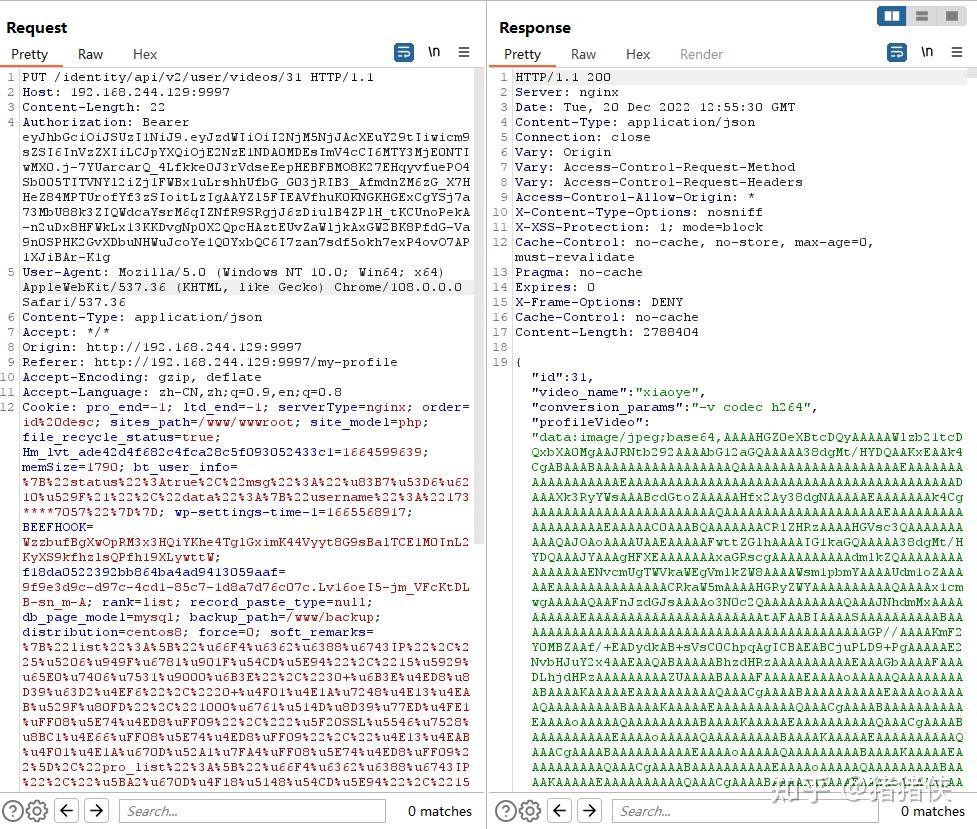 API安全靶场crAPI 常见的Owasp Api Security Top10讲解 - 知乎