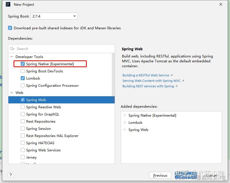 使用 Spring Native 毫秒级启动 SpringBoot 项目，并且大量减少占用的内存 - 知乎
