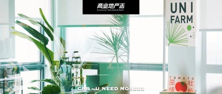 因为喜欢案名而格外关注的上海万科天空之城，正在全面探索「新商业生态可能性」 - 知乎