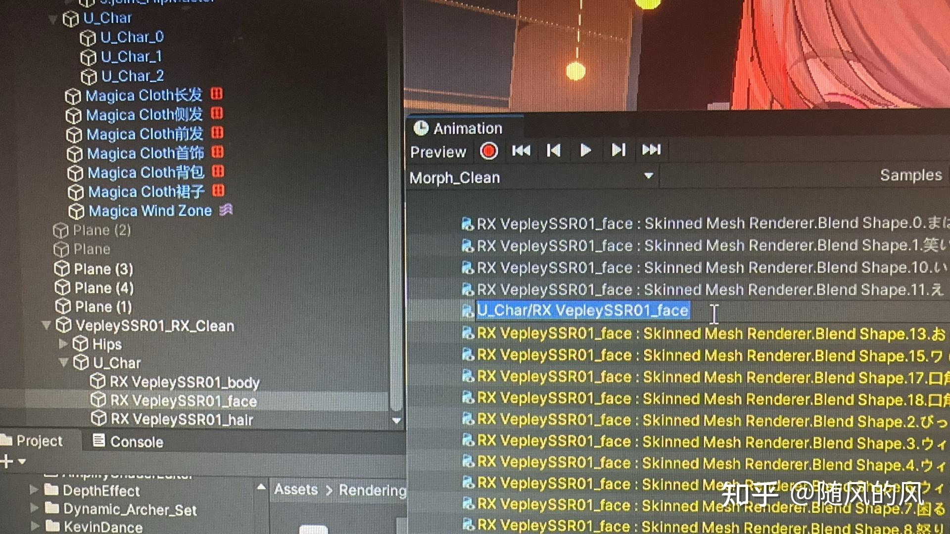 Unity MMD blendshape missing问题 - 知乎
