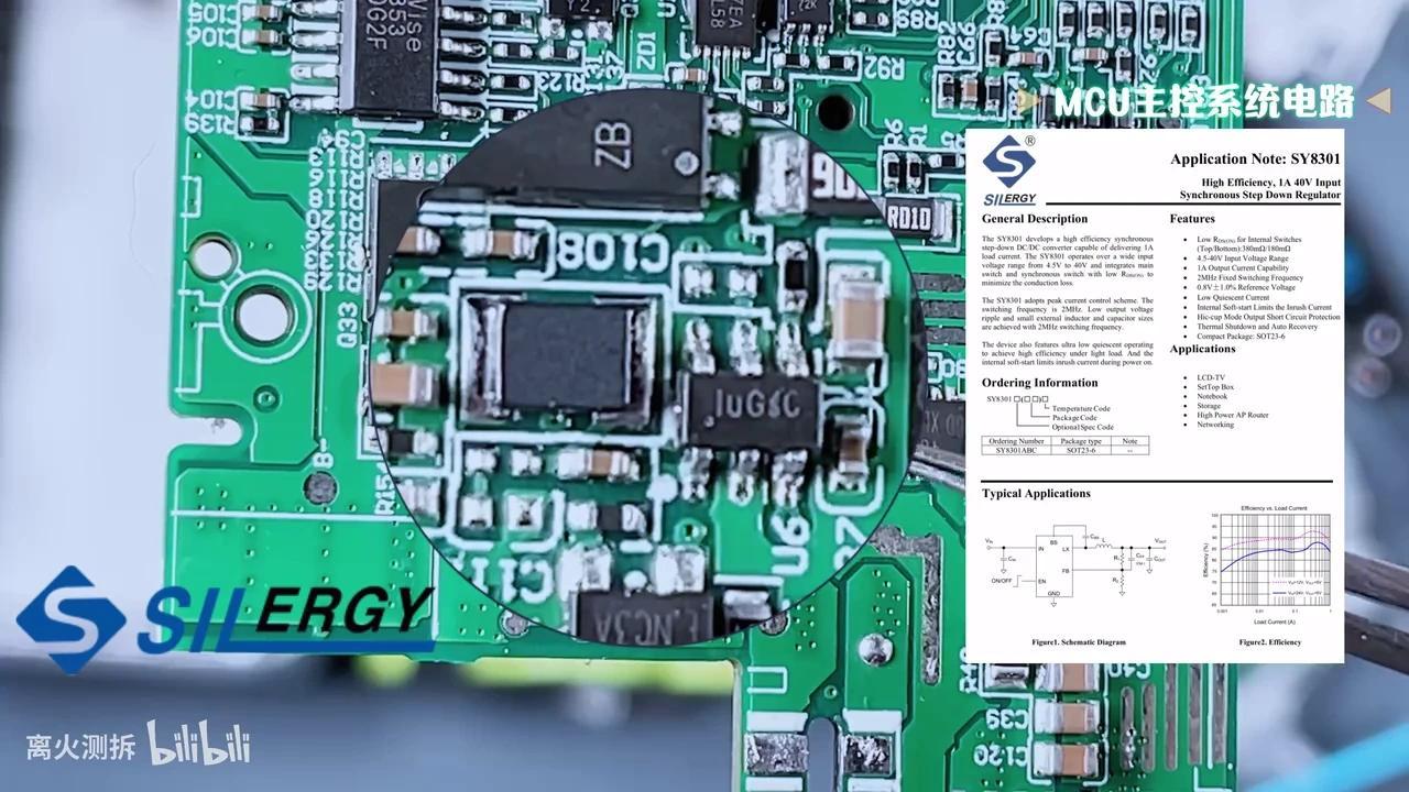 从拆解看安克能量仓：用高端电芯配低端电路的设计逻辑 - 知乎