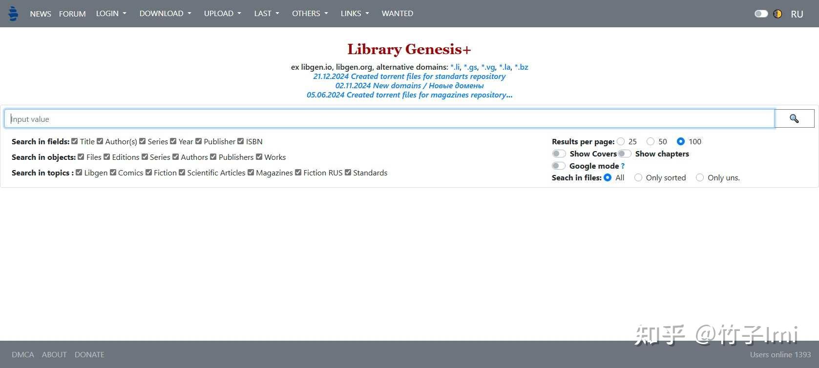 Library Genesis官网入口及最新可用镜像网址（2025持续更新） - 知乎