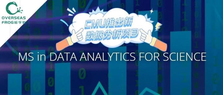 CMU推出新数据分析项目Data Analytics for Science - 知乎