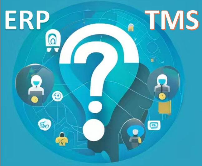 ERP与TMS的区别 - 知乎