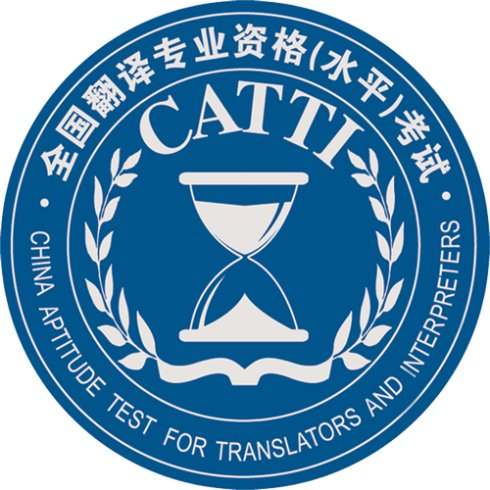 2023年CATTI二笔英译汉-全球变暖篇-参考译文（全部） - 知乎