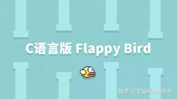 C语言有哪些优质的开源项目学习？ - 知乎