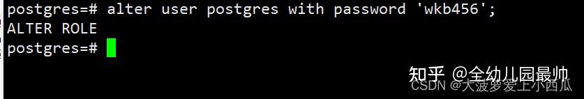 Ubuntu20安装postgres12以及配置远程连接 - 知乎