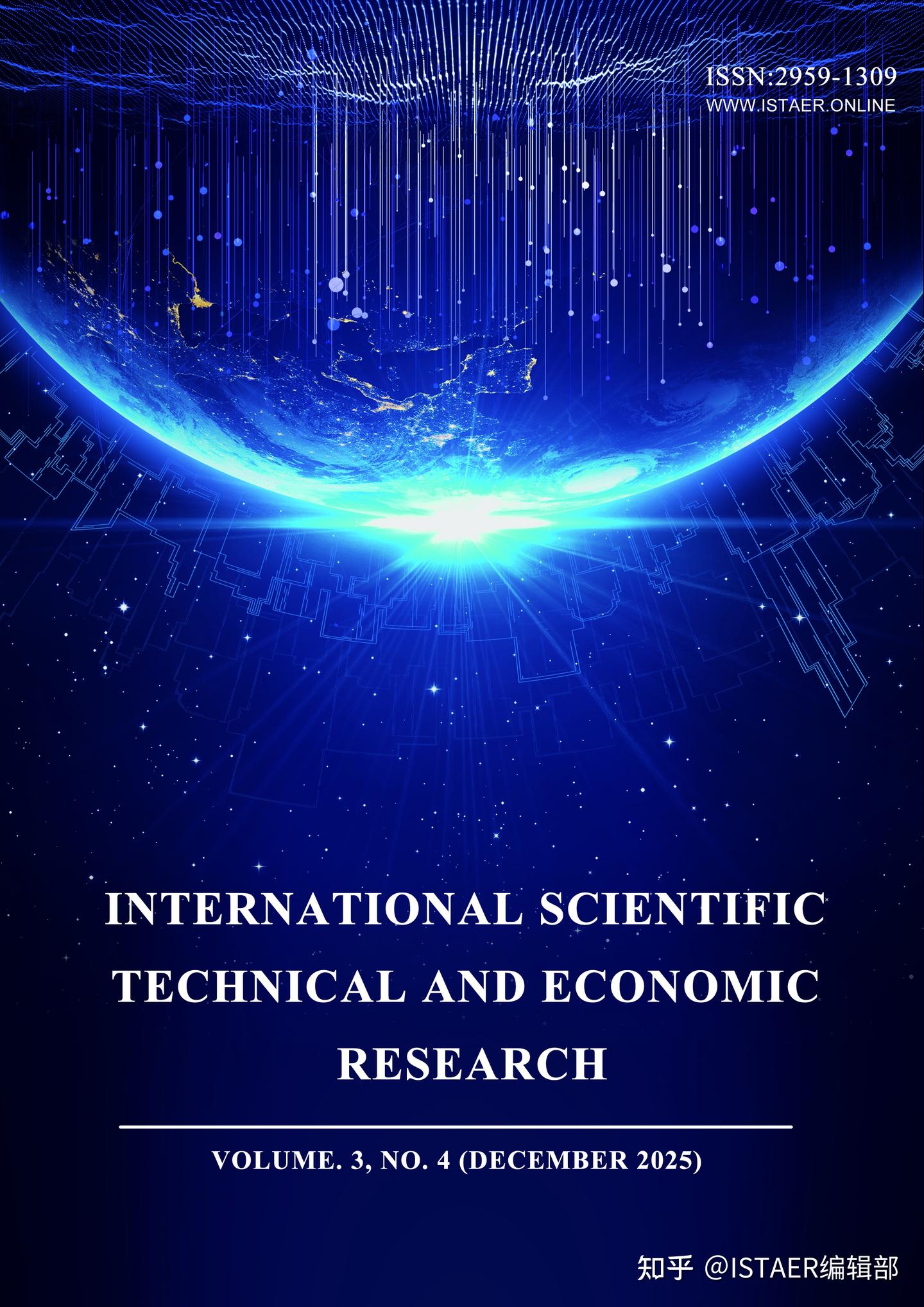 Study on the Agricultural System in a Certain Region Based on the LSTM ...