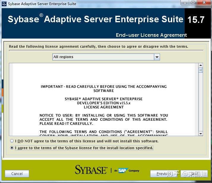 学习这篇文章，搭建Sybase数据库不再是难题！ - 知乎