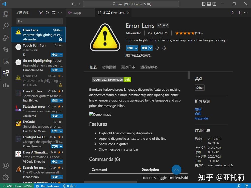简单配置适用于竞赛的VS Code - 知乎