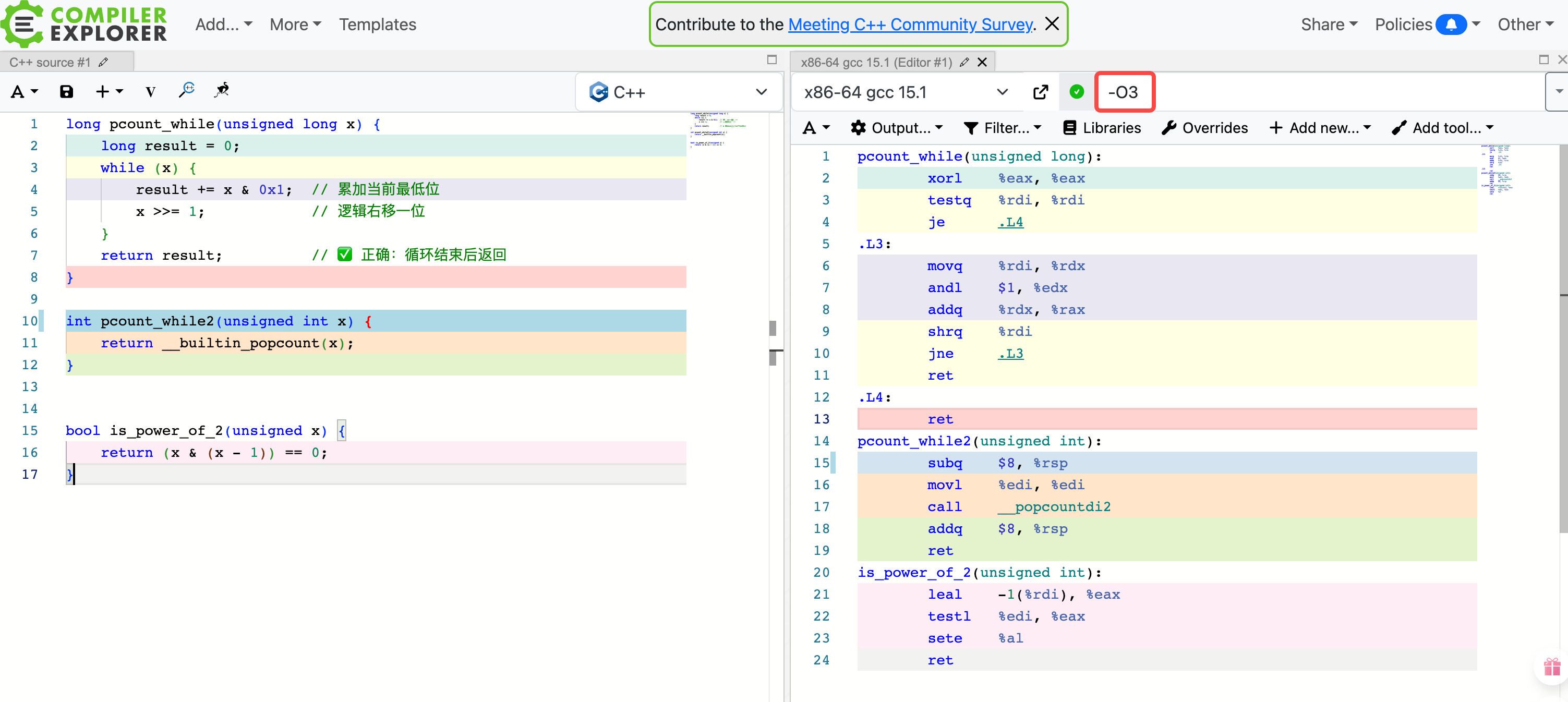 从 Popcount 的不同实现理解性能优化 - 知乎