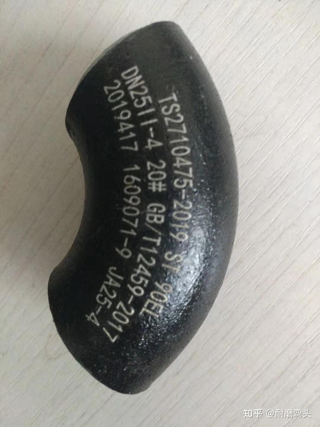 GB/T12459-2017钢制对焊管件类型与参数，标准中对壁厚的规定是什么？ - 知乎