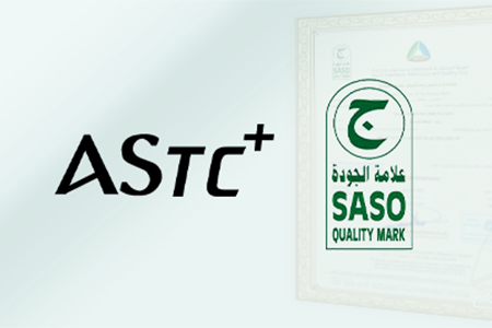 ASTC+那尔检测认证获得SQM认证许可授权｜SASO Quality Mark - 知乎