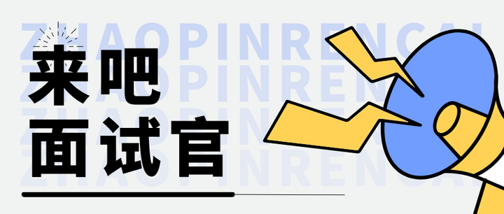 对线面试官：vue响应式原理 知乎 