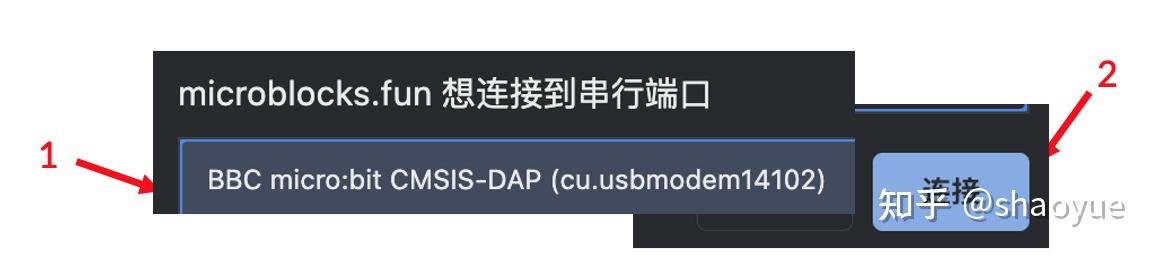 创客编程工具 MicroBlocks 快速入门 - 知乎