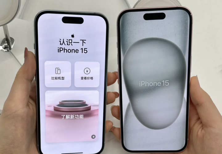 2024年618活动iphone15还值得买吗？618 iphone15会降价吗？ - 知乎