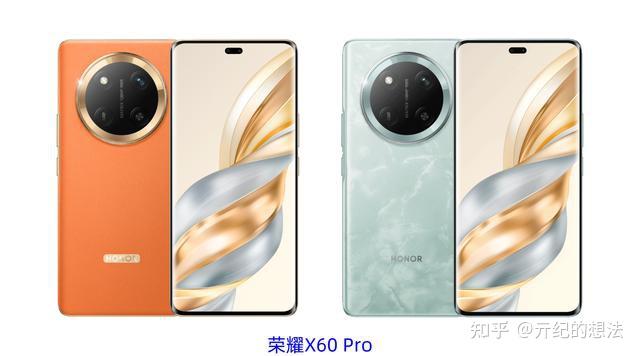 6600毫安+卫星通信！荣耀X60 Pro杀疯了 - 知乎