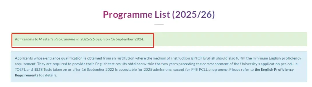 港城25fall真的开了！比以往提前三个月！（附港城25fall申请时间） - 知乎
