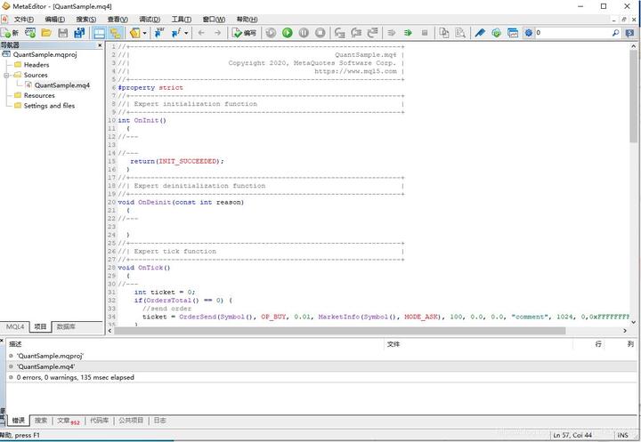 Python量化交易策略及回测系统包含哪些内容？ 知乎 