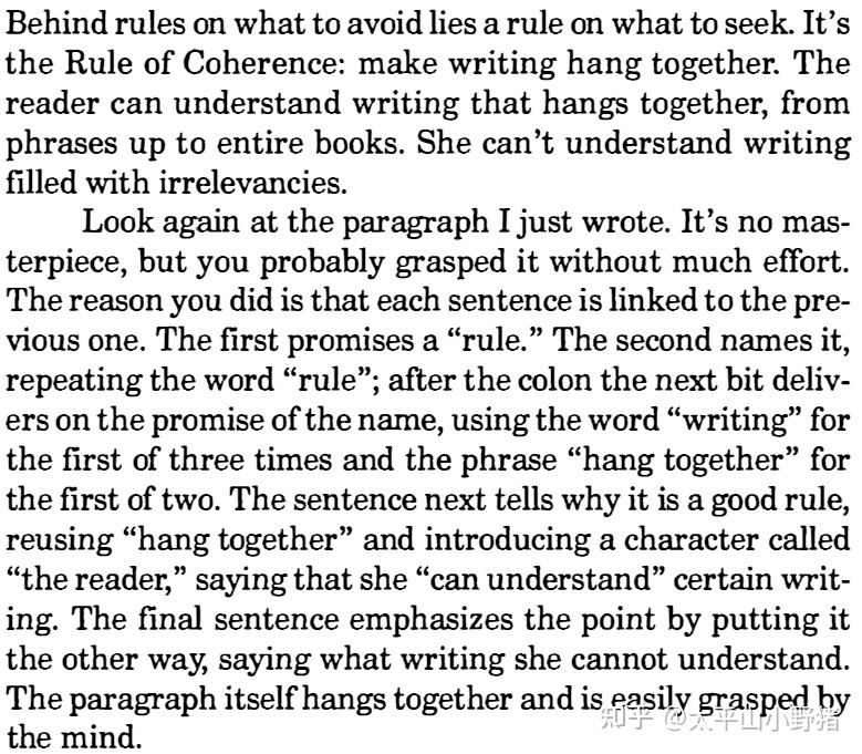 让学术写作更精炼——《Economical Writing》书评和摘录 - 知乎