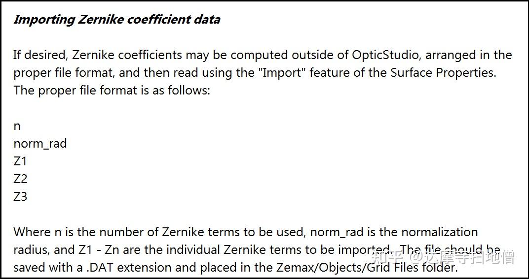 Ansys Zemax | 如何使用 Zenike 系数对黑盒光学系统进行建模 - 知乎