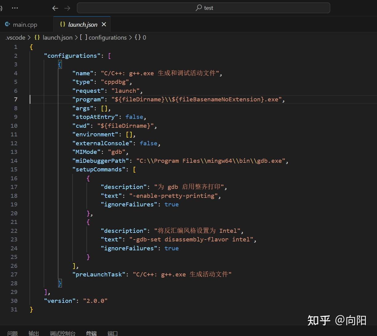求助，为什么vscode的launch.json无法自动生成？ - 知乎
