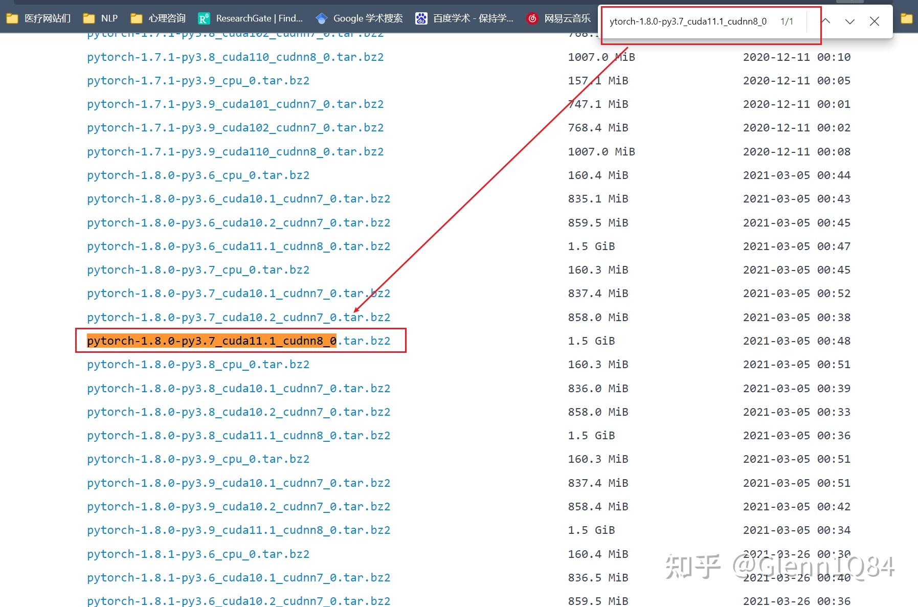 自己电脑cuda driver版本是11.1的情况下 如何装pytorch的gpu版本？ - 知乎