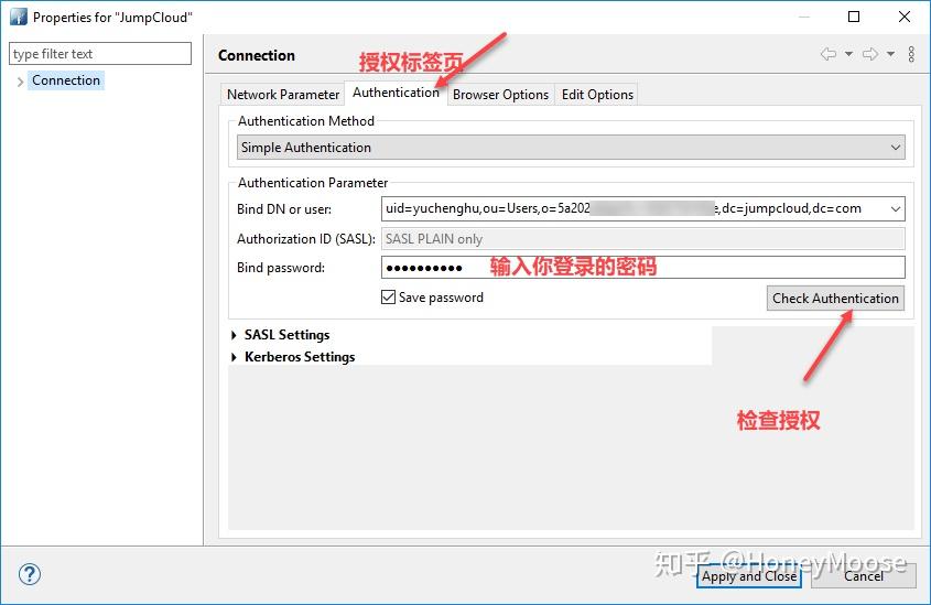 如何使用 Apache Directory Studio 连接 JumpCloud - 知乎